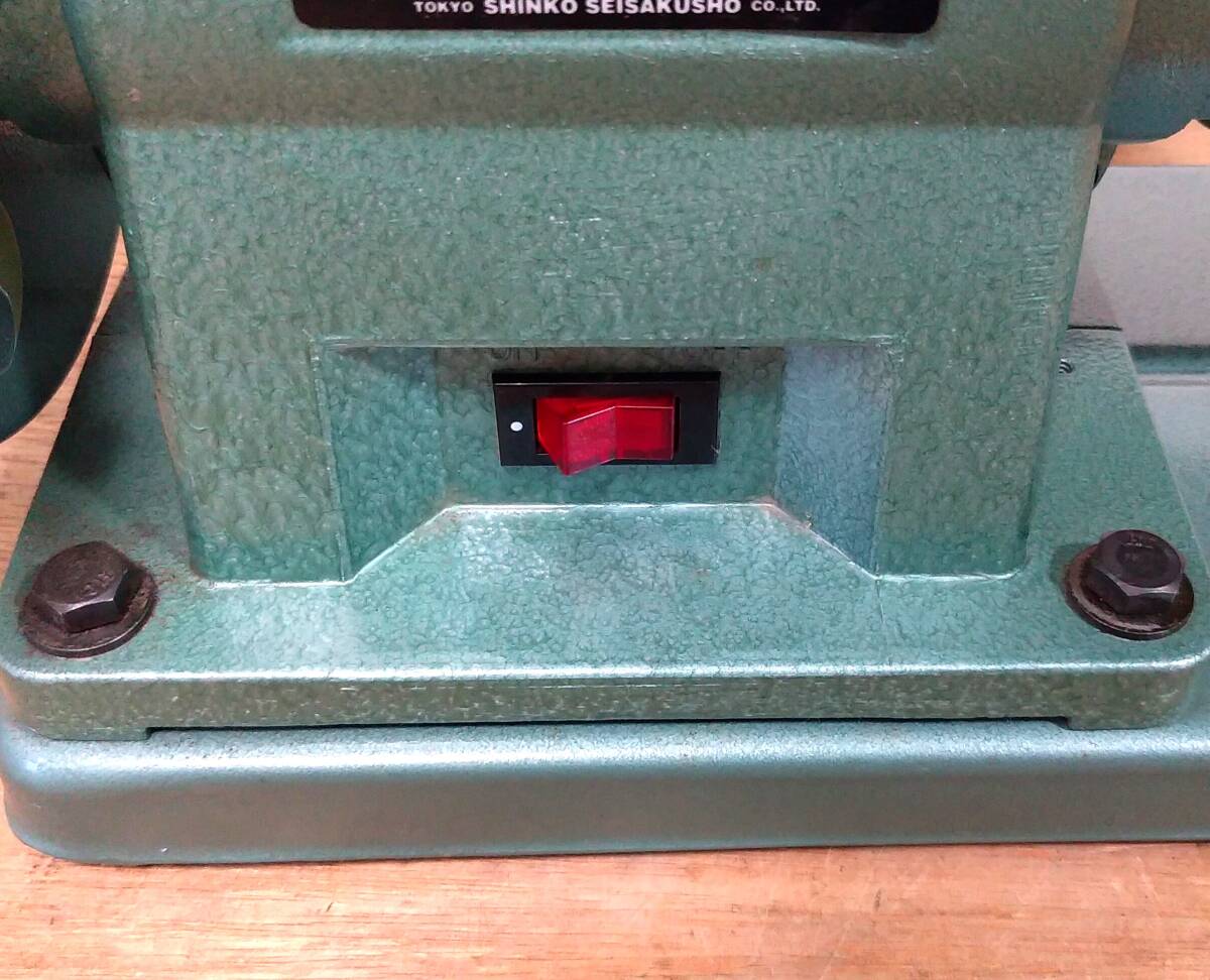 Yahoo!オークション - WE21 新興製作所 ダブルスカッター SDG-205G 刃...