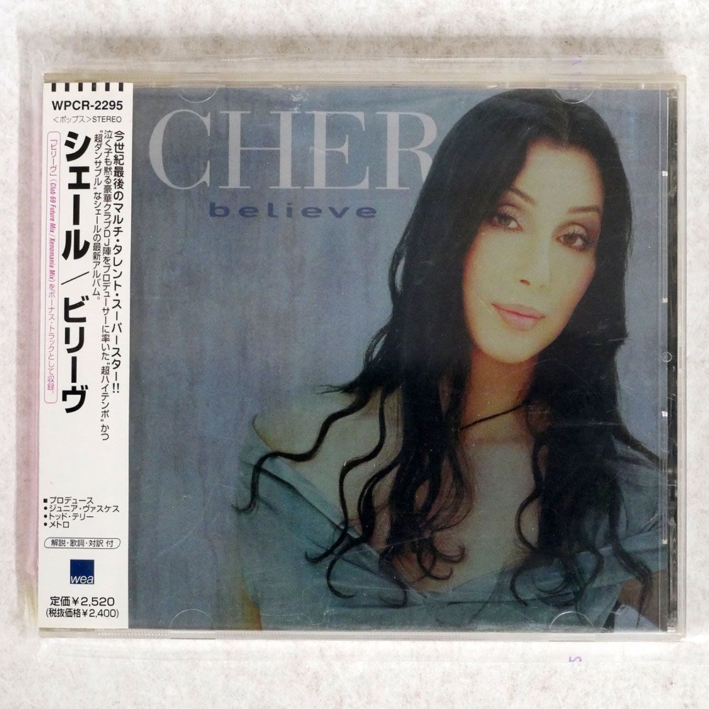 Yahoo!オークション - CHER/BELIEVE/WEA WPCR2295 CD