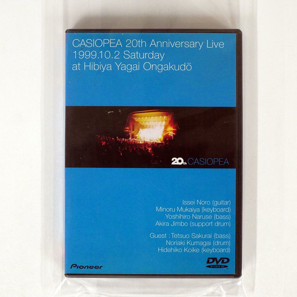 Yahoo!オークション - カシオペア/20TH [DVD]/パイオニアLDC PIBL-1001...