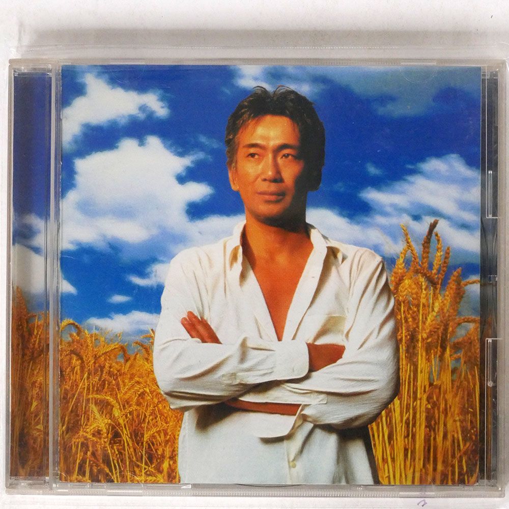 Yahoo!オークション - 玉置浩二/田園 KOJI TAMAKI BEST/ソニー・ミュー...