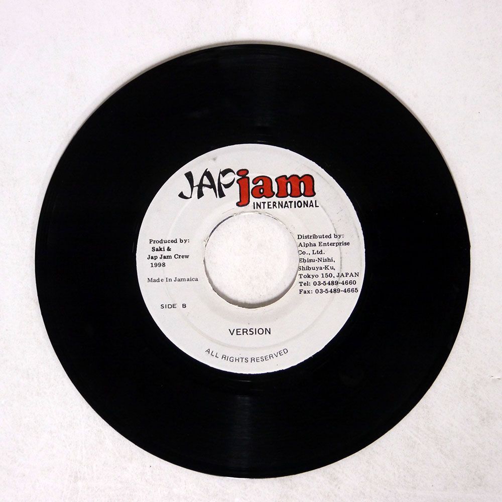 NANJAMAN/BORN JAPANESE/JAP JAM INTERNATIONAL NONE 7(レゲエ)｜売買されたオークション情報、yahooの商品情報をアーカイブ公開 ...