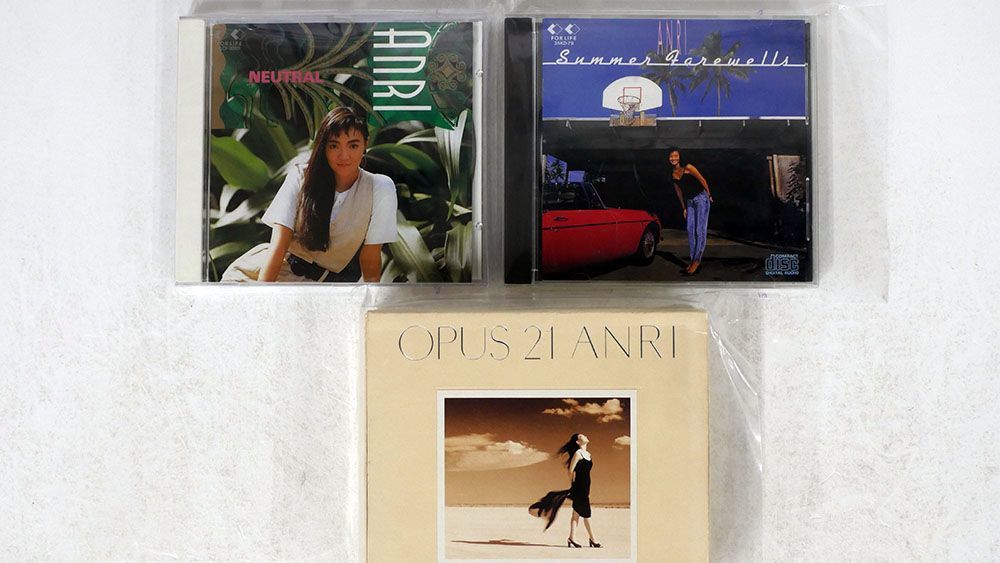 Yahoo!オークション - CD 8CMCD ANRI/3