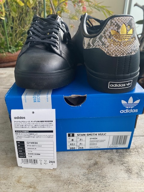 Yahoo!オークション - 元箱付き新品未使用 80'sadidasアディダス・スタ...