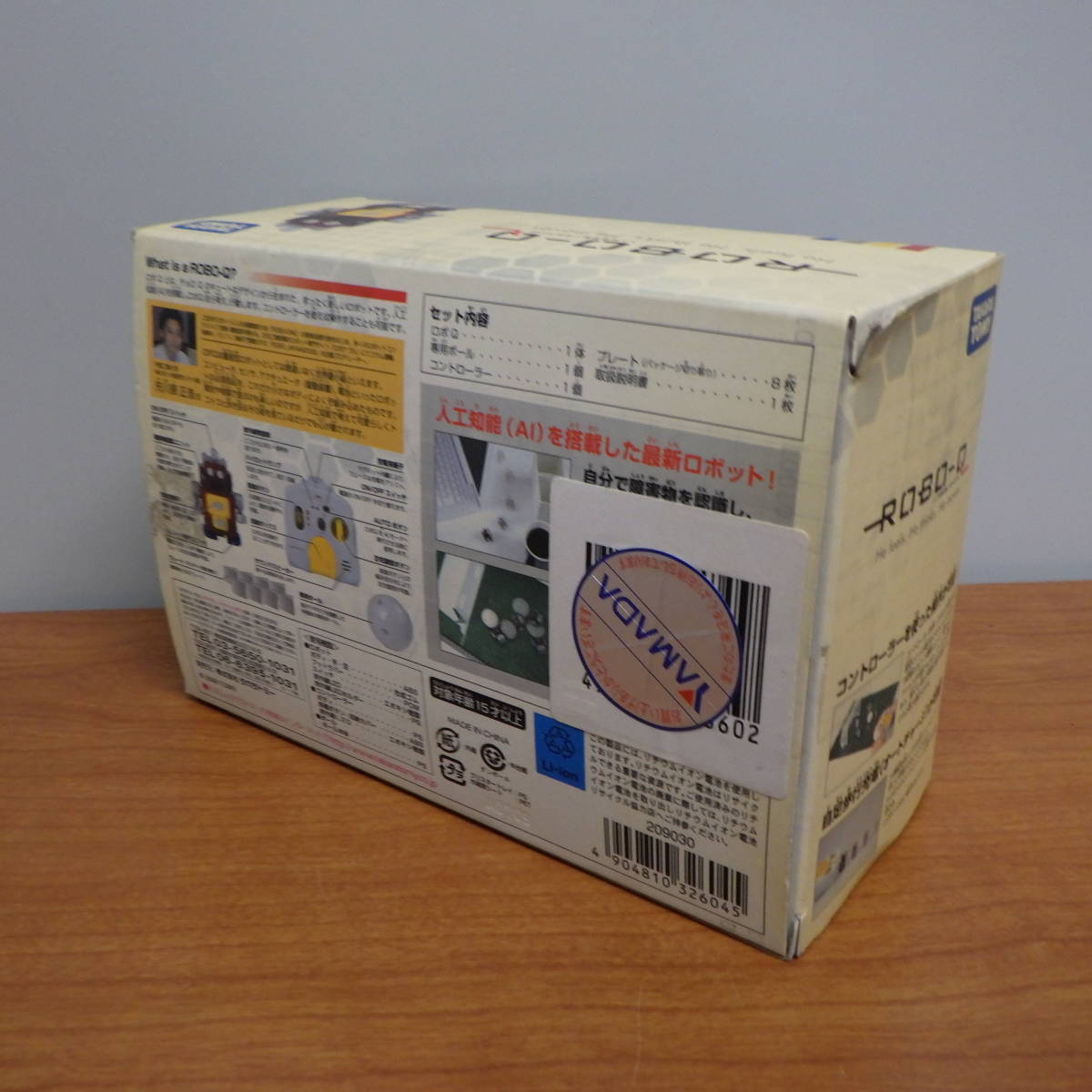 Yahoo!オークション - チョロQ ROBO-Q ロボQ RQ-03 Retro Red 人工知能...