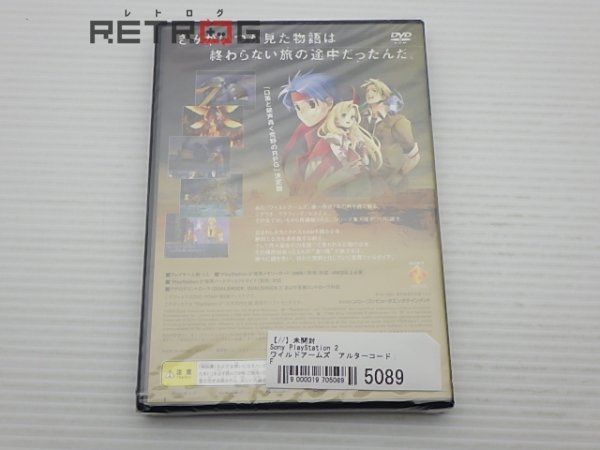 Yahoo!オークション - ワイルドアームズ アルターコード F PS2