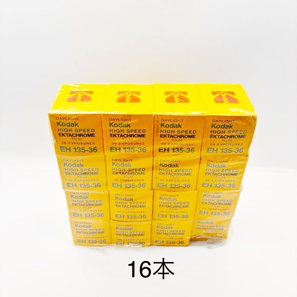 Yahoo オークション Kodak フィルム 期限切れ カラーフィルム ビィン