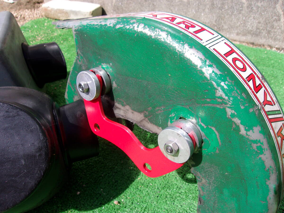 Yahoo!オークション - チェーンカバー ノイズボックス ステー OTK ヤマ...