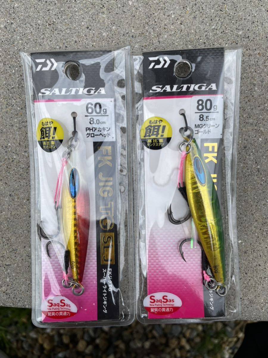 Yahoo!オークション - 送料無料 ダイワ FKジグ TG SLJ 60g80g ジギング...