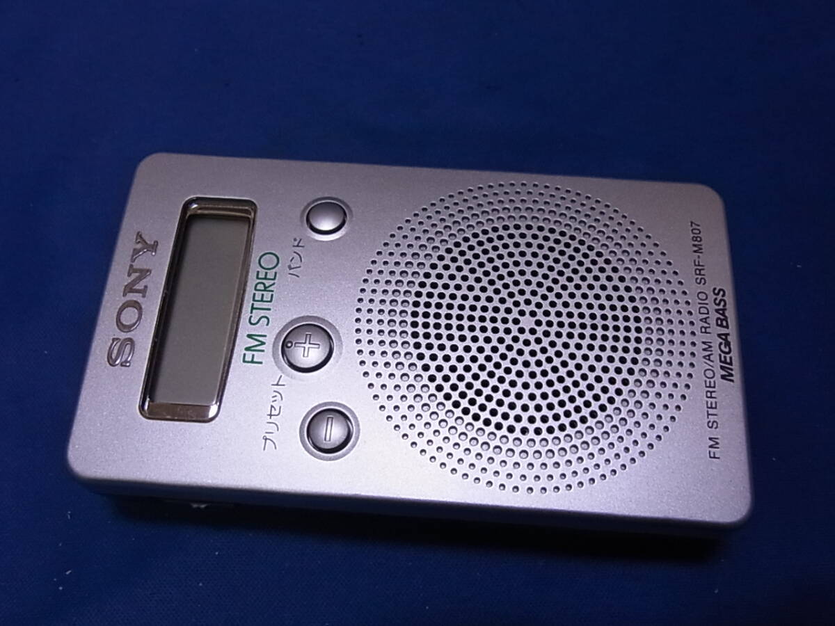 Yahoo!オークション - SONY AM/FM ポケットラジオ SRF-M807