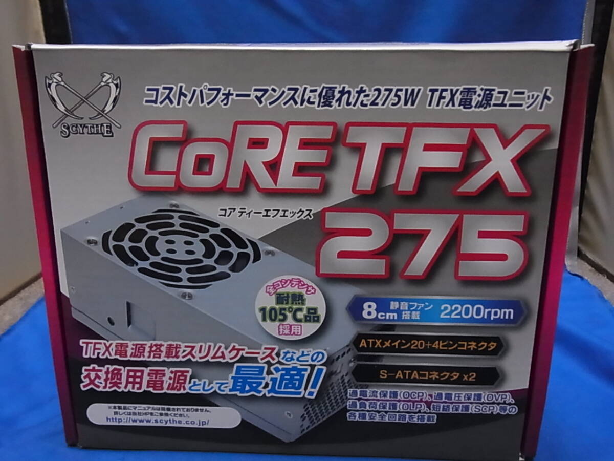 Yahoo!オークション - SCYTHE CoRE TFX 電源ユニット 275W CORE-TFX275...