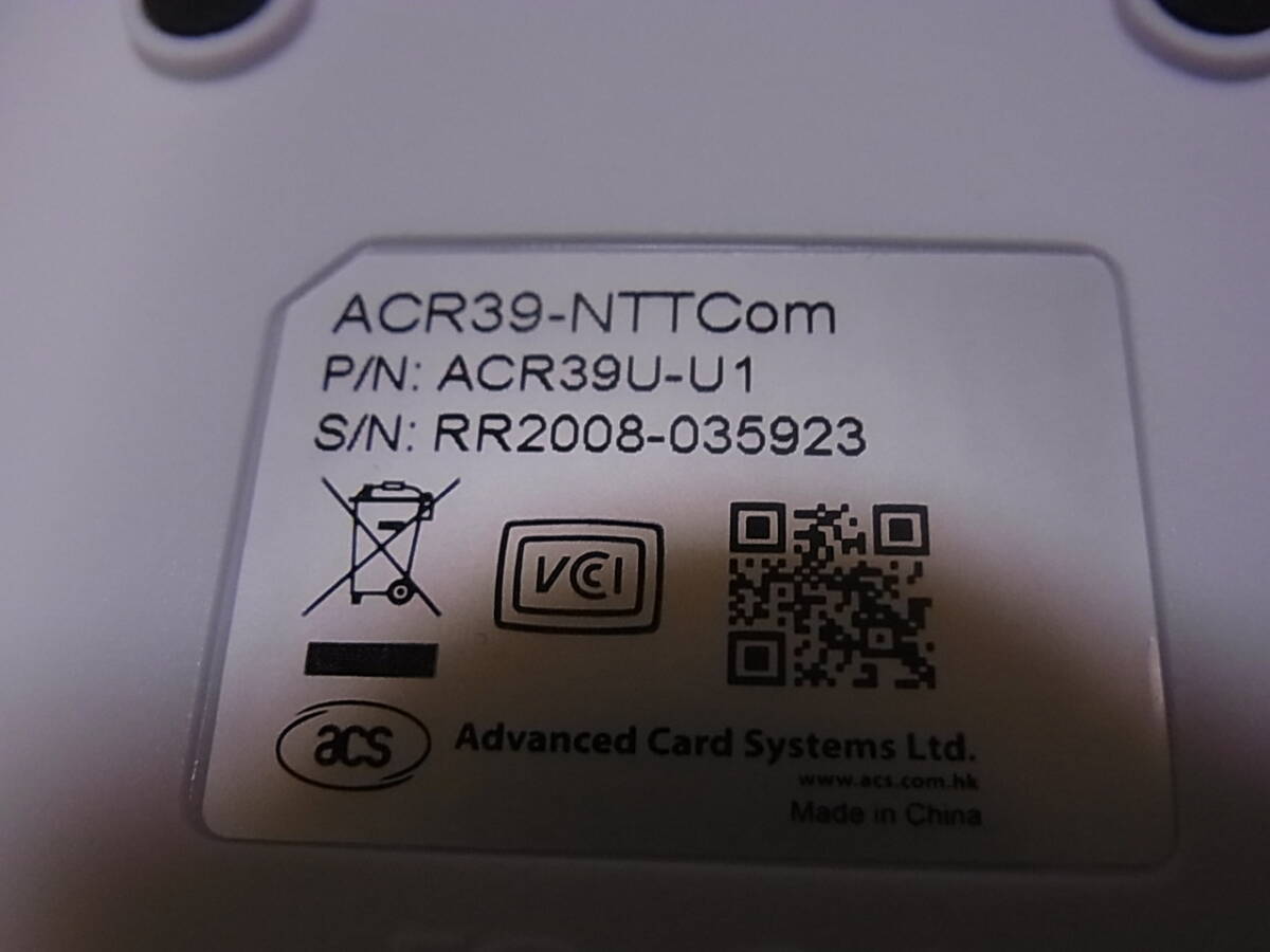 Yahoo!オークション - NTTコミュニケーションズ 接触型 USBタイプ ICカ...