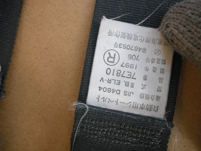 Yahoo!オークション - 『B189』L502S JB-JL ミラ TR-XX アバンツァート...