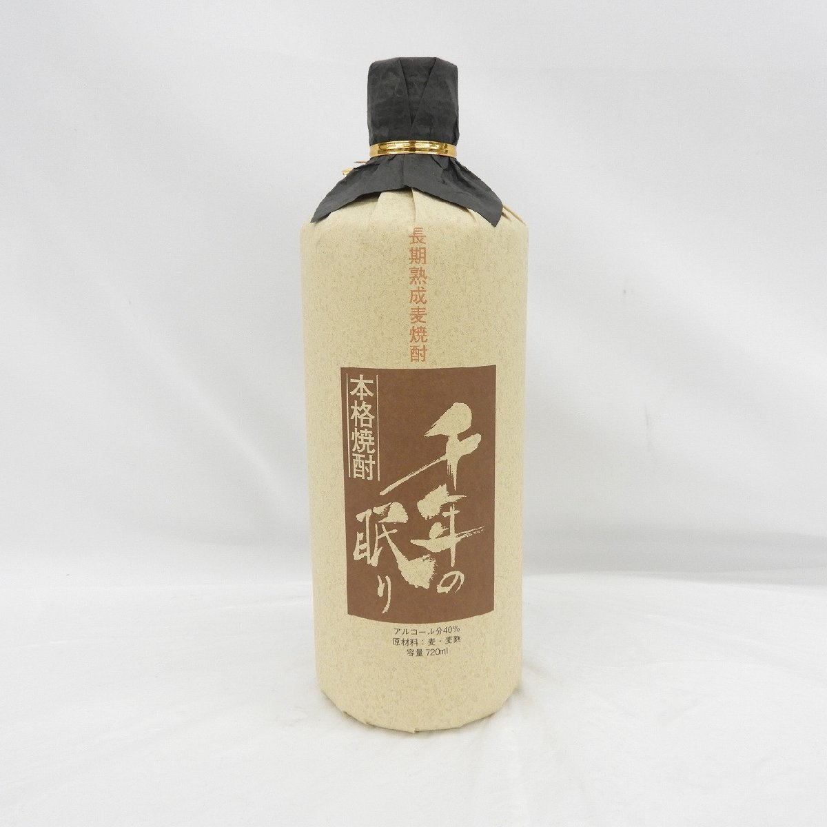 1円 未開栓 千年の眠り 長期熟成麦焼酎 本格焼酎 720ml 40％ 11487223 0212(その他)｜売買されたオークション情報、yahooの商品情報をアーカイブ公開 - オークファン ...