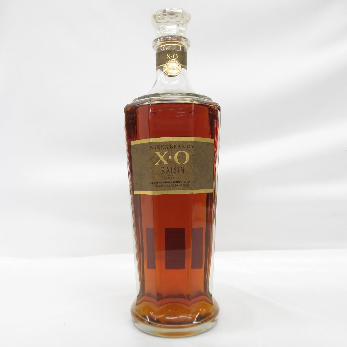 Yahoo!オークション - 1円～【未開栓】NIKKA ニッカ レザン XO ブラン...