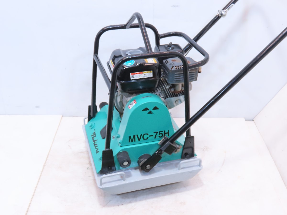 Yahoo!オークション - 0202G ミカサ MVC-75H プレートランマ 転圧機