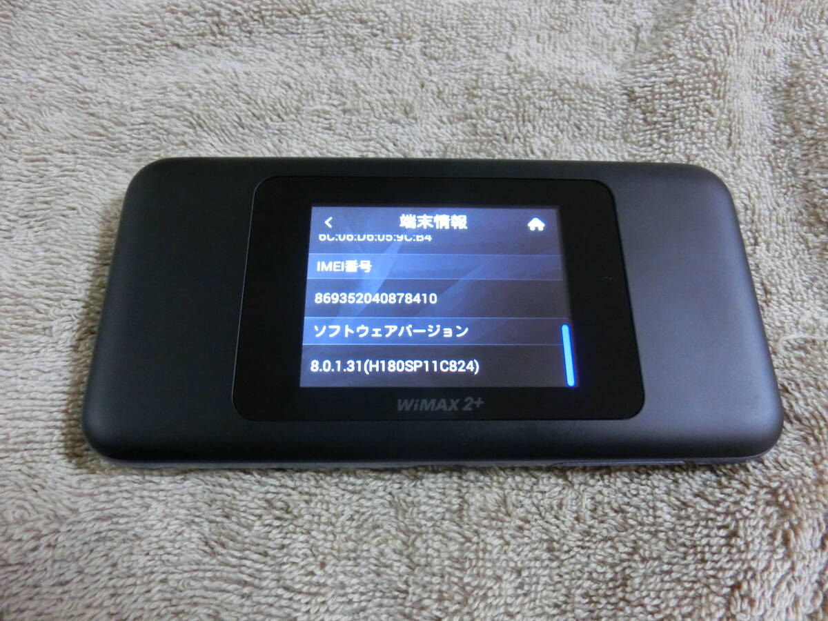 Yahoo!オークション - UQ WiMAX 2+ Speed Wi-Fi NEXT W06 04