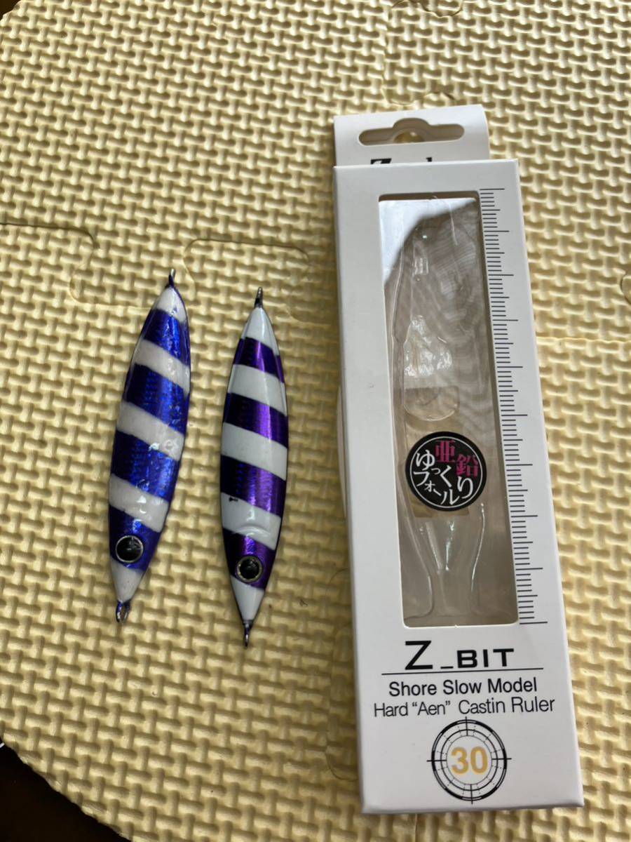 Yahoo!オークション - 入手困難 早い者勝ち ジークZビット パープルゼ...