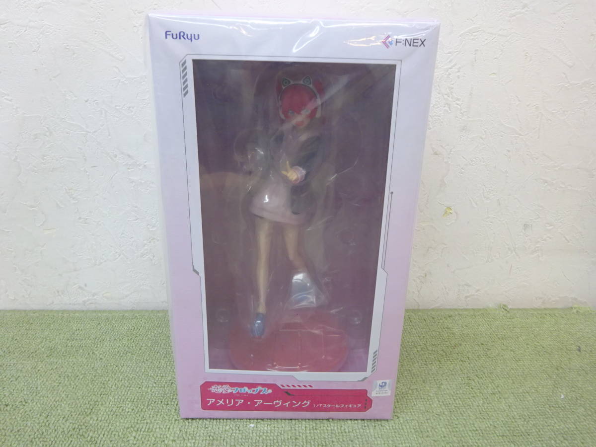 Yahoo!オークション - 078-L92) 未開封品 恋愛フロップス アメリア・ア...