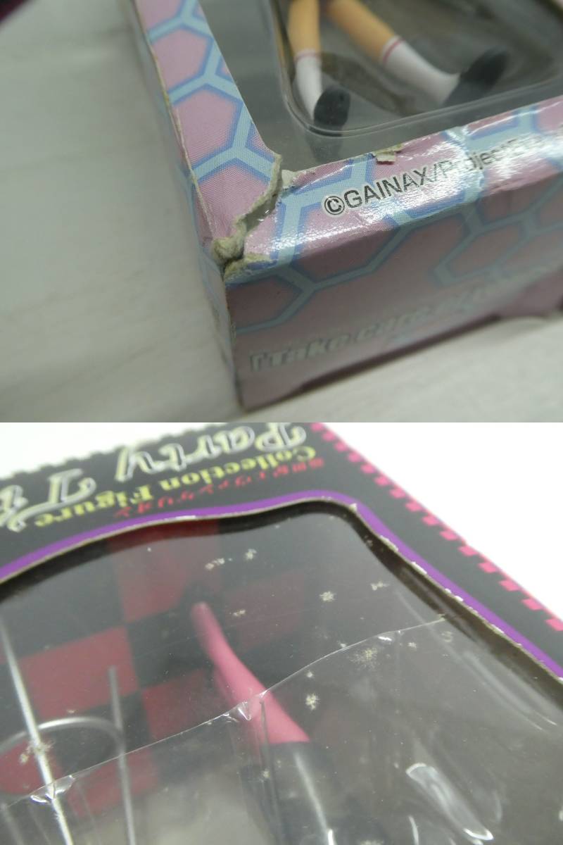 Yahoo!オークション - 091-T29) 未開封 開封品 アニメ その他 フィギュ...