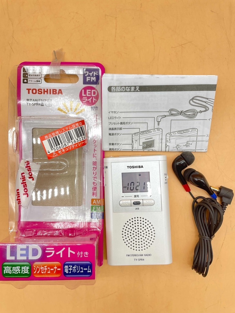 Yahoo!オークション - B62〔中古品〕TOSHIBA AM/FM ラジオ ライト・ラ...