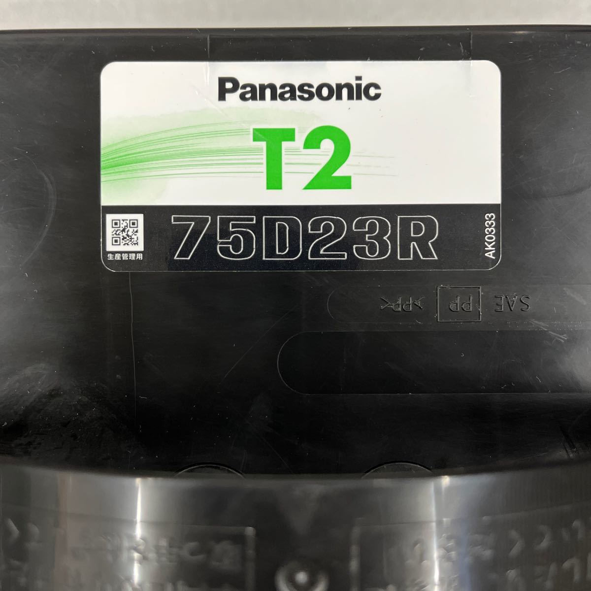 Yahoo!オークション - 75D23R パナソニック T2 カーバッテリー 2022年...