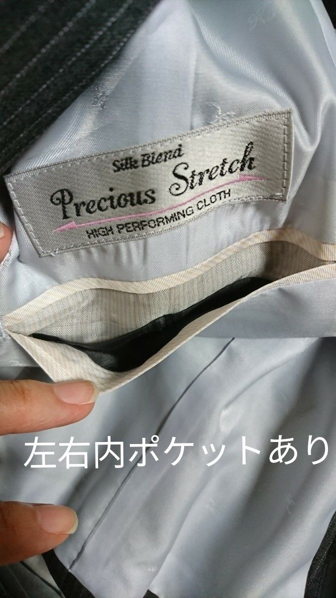 AOKIアオキ レディーススーツ(ジャケットのみ)CanCam AOKIアオキ レディーススーツ(ジャケットのみ)CanCam