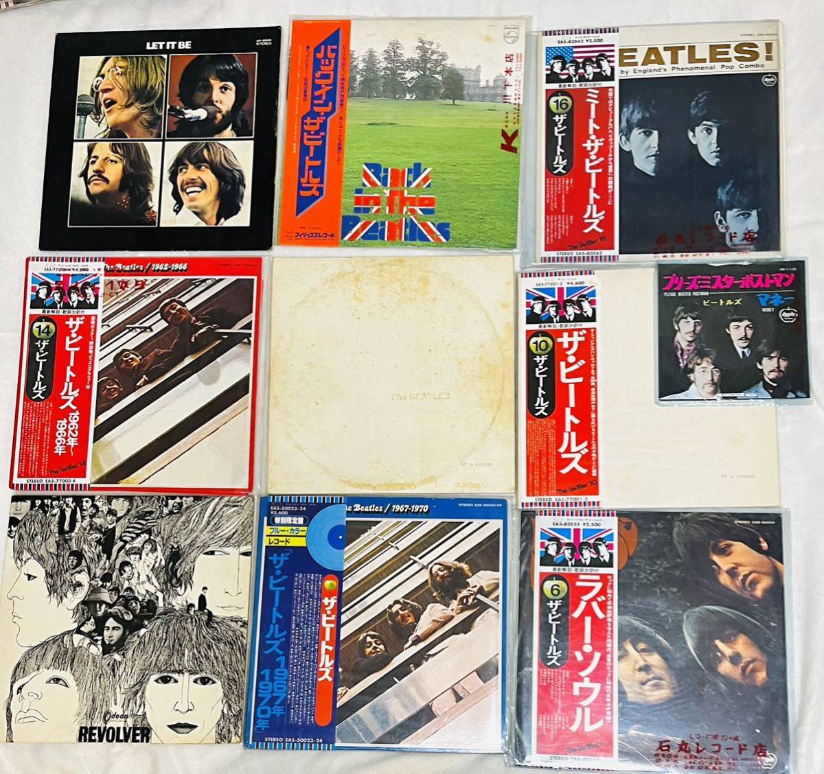 Yahoo!オークション - ビートルズ The Beatles レコード LP9枚 EP1枚 ...