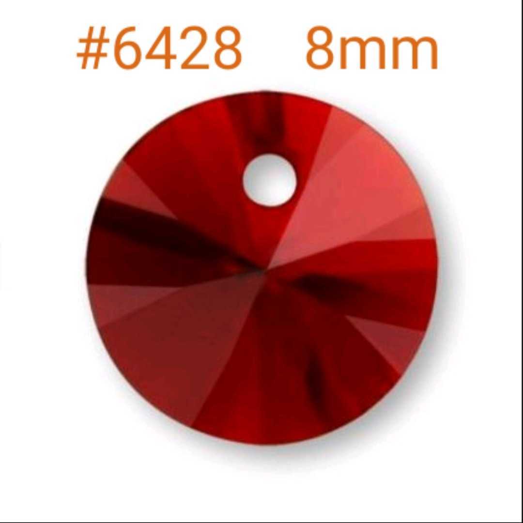 Yahoo!オークション - お得 スワロフスキー #6428／8mm シャム／1個