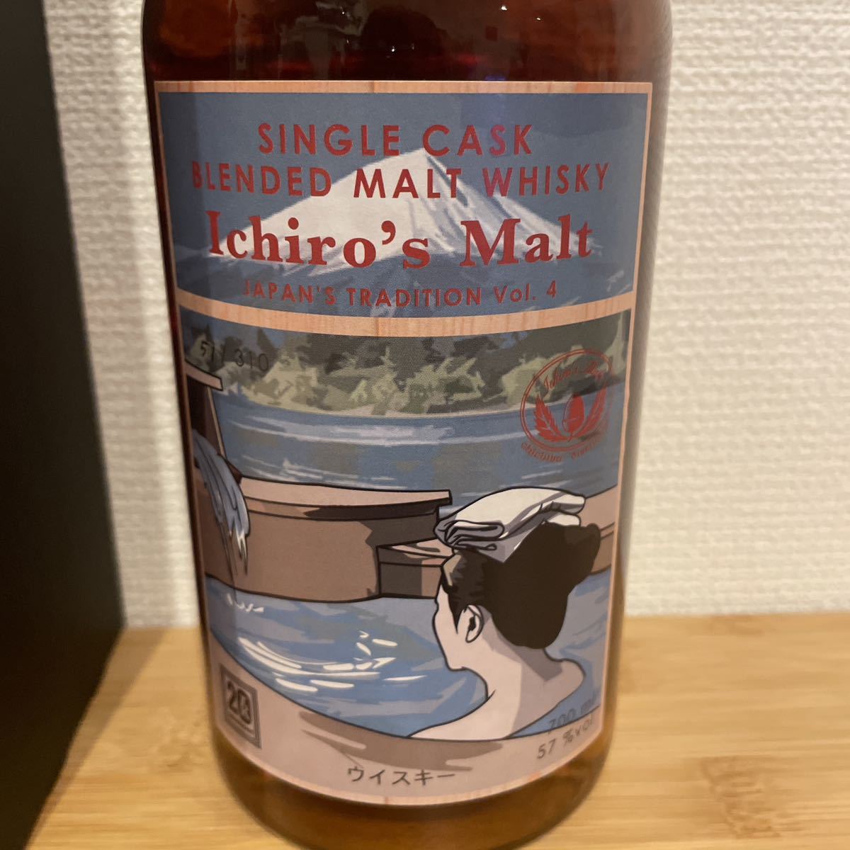 Yahoo!オークション - [新品未開封] イチローズモルト シングルカスク...