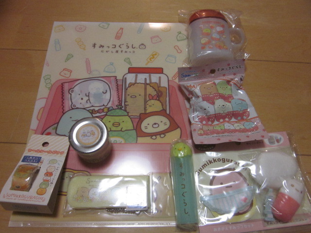 Yahoo!オークション - AE3 未使用品 すみっコぐらし グッズ 8点セット