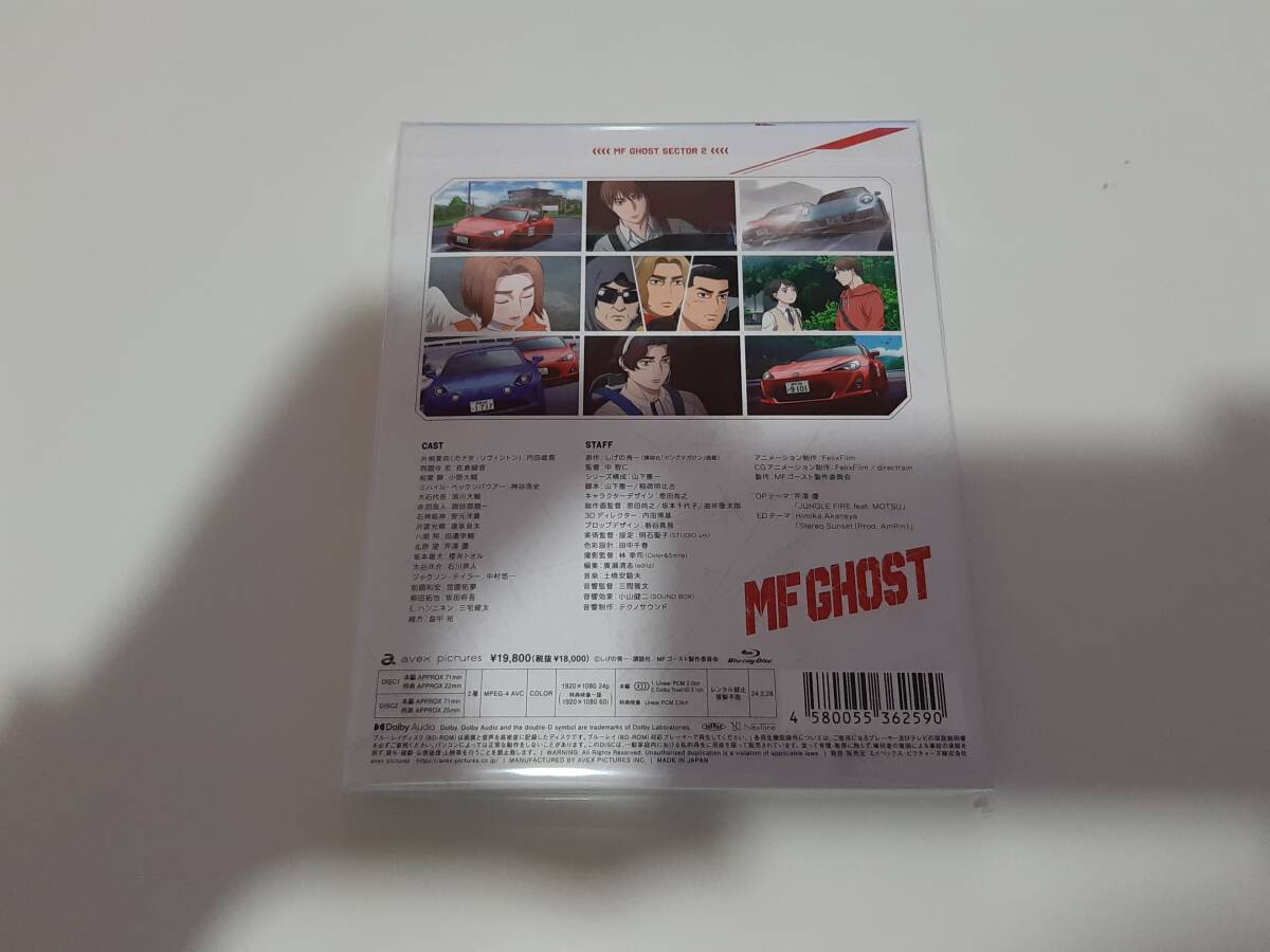 Yahoo!オークション - MFゴースト Blu-ray BOX Sector2 [Blu-ray] 中古...