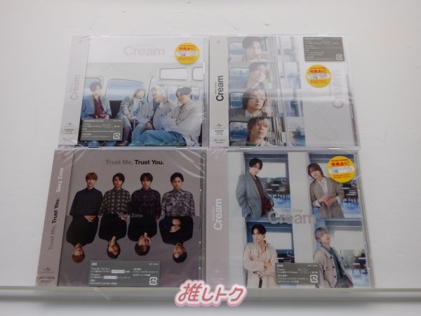 Sexy Zone Cd 4点セット Sexy Zone |売買されたオークション情報、yahooの商品情報をアーカイブ公開 オークファン
