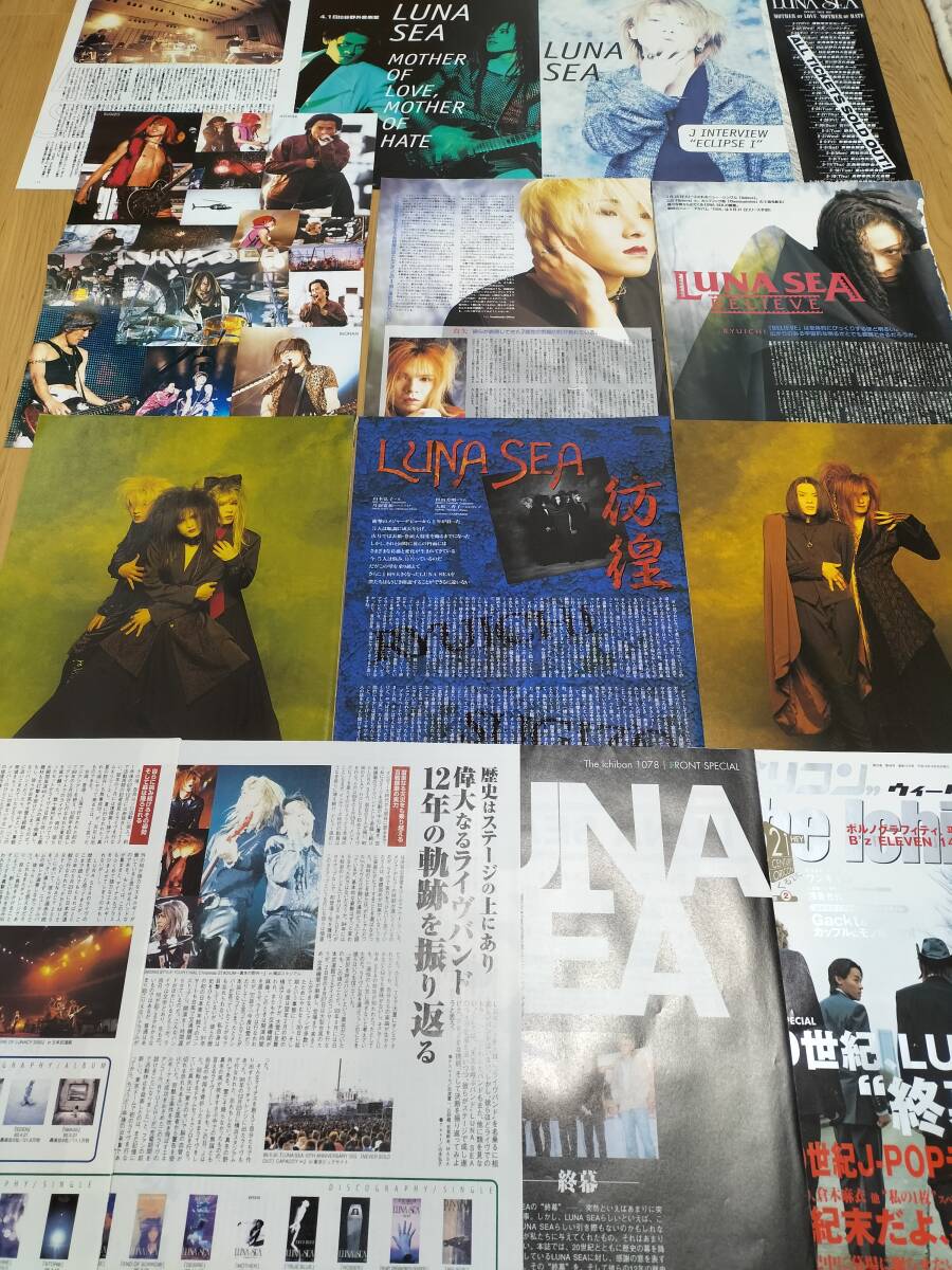Yahoo!オークション - LUNASEAルナシー 切り抜き258ページ分 おまけ付き