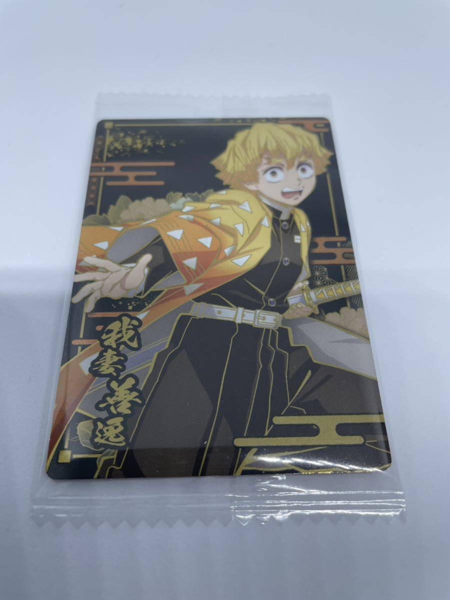 Yahoo!オークション - 鬼滅の刃ウエハース8 W8-15 R 我妻善逸