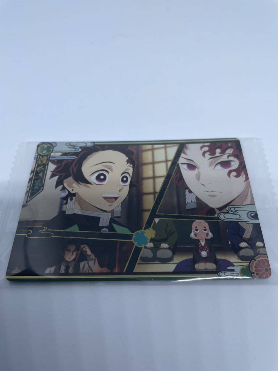 Yahoo!オークション - 鬼滅の刃ウエハース8 W8-01 N 誰かの夢