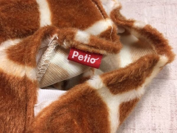 Yahoo!オークション - Petio ペティオ キリン 動物 なりきり ペット 可...
