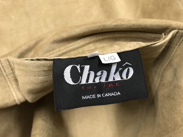 Yahoo!オークション - カナダ製 Chako for JME チャコ瀬戸山 オールド ...