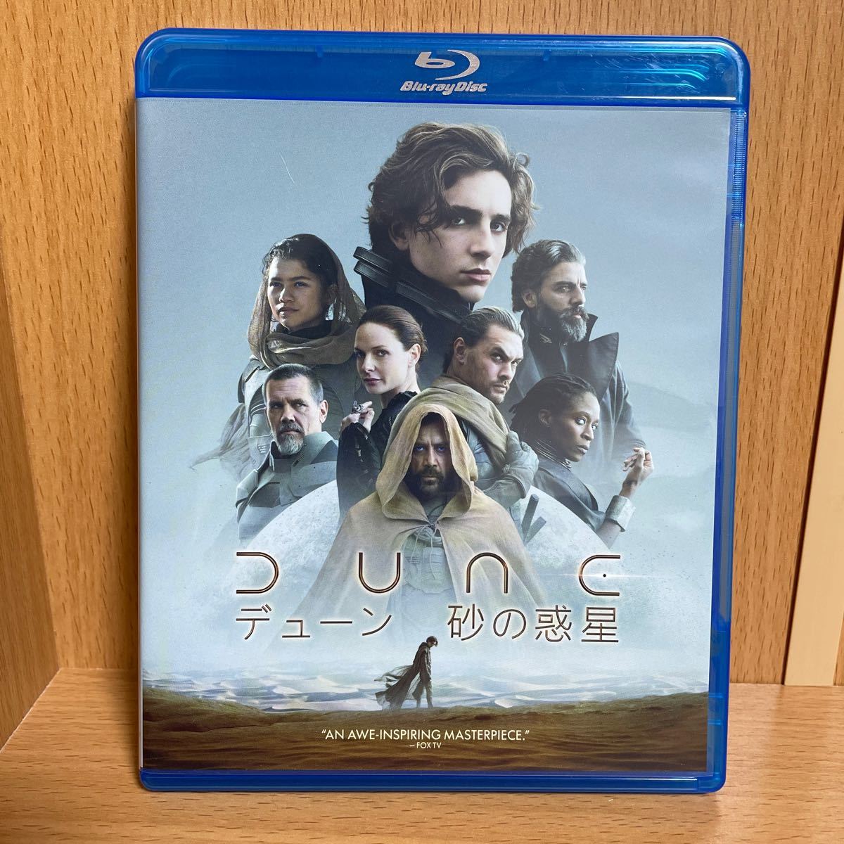 Yahoo!オークション - DUNE/デューン 砂の惑星 ブルーレイ＆DVDセット