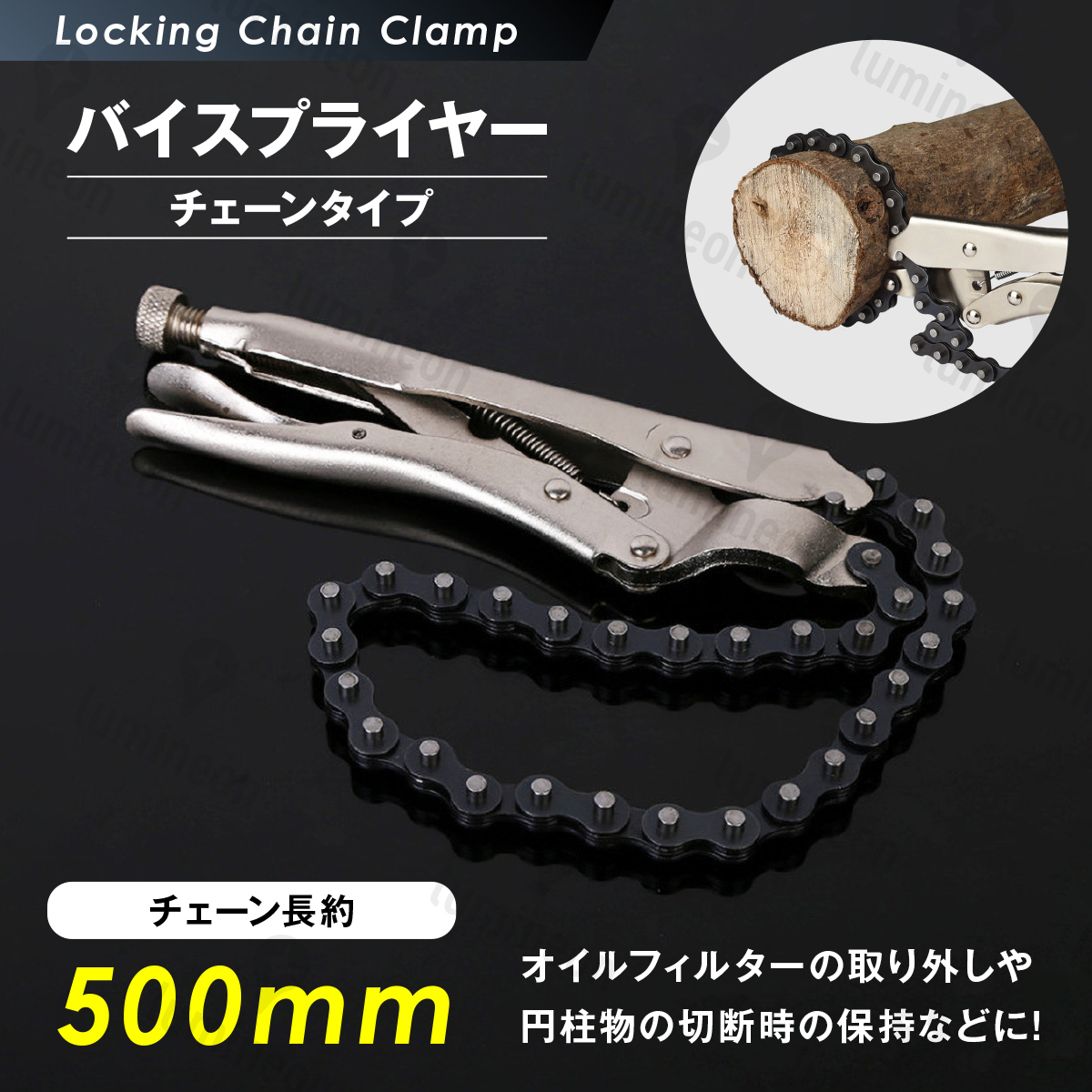 オイル フィルター レンチ ベルト 車 用品 カー 工具 チェーン オイル 交換 プーリーホルダー ジムニー オイルエレメントレンチ g207 2(オイルフィルターレンチ)｜売買された ...