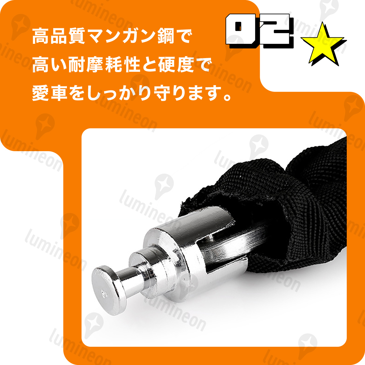 Yahoo!オークション - 自転車 チェーン ロック 地球 ワイヤー 高強度 ...