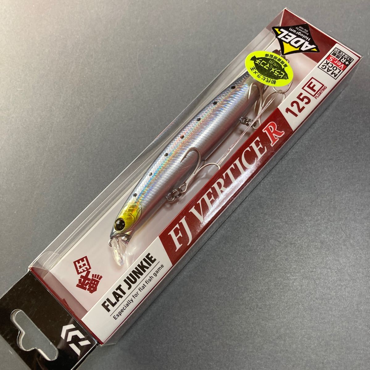 Yahoo!オークション - 【新品 未使用】 ダイワ フラットジャンキー FJ ...