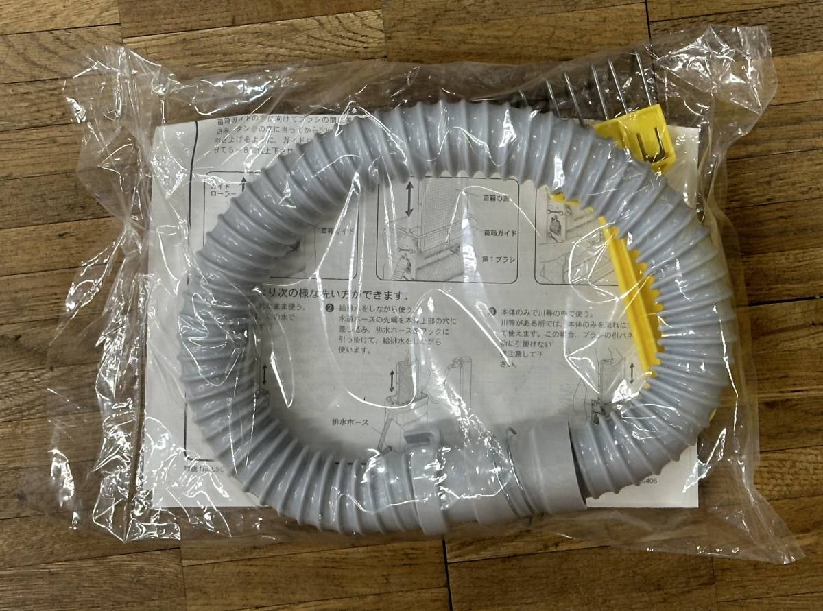 Yahoo!オークション - 未使用品 みのる産業 マット苗箱洗浄機 LSC-4 ...