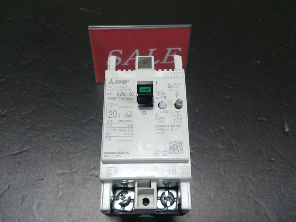 Yahoo!オークション - 【格安】三菱電機NV50-KC 2P20A漏電ブレーカ30mA...