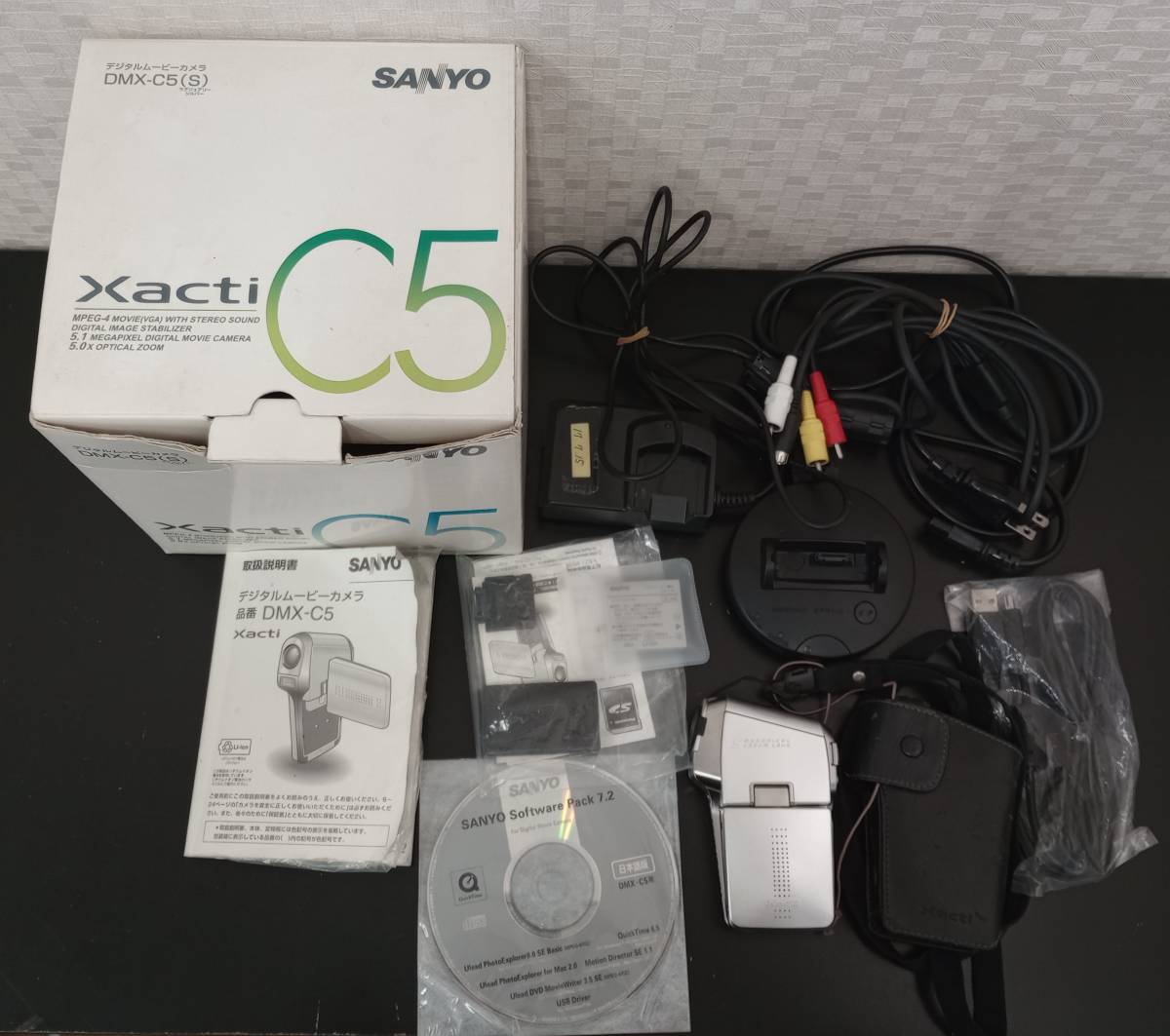 SANYO Xacti DMX-C5 サンヨー ザクティ デジタルムービーカメラ PDS-C5 ステーション 一式 動作未確認(三洋電機)｜売買されたオークション情報、yahooの商品情報を ...