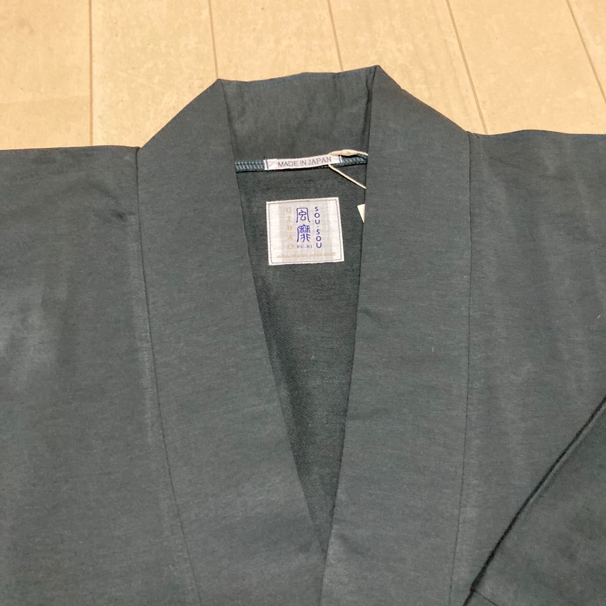 日本代購代標第一品牌【樂淘letao】－SOU・SOU 細裏毛 長風靡 濃灰 F