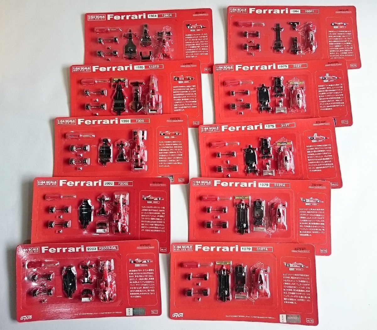 Yahoo!オークション - [W3786] DyDo 1 64 SCALE MINI CAR KIT Ferrari ...