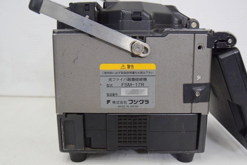 Yahoo!オークション - FUJIKURA/フジクラ 光ファイバ融着接続機 FSM-17...