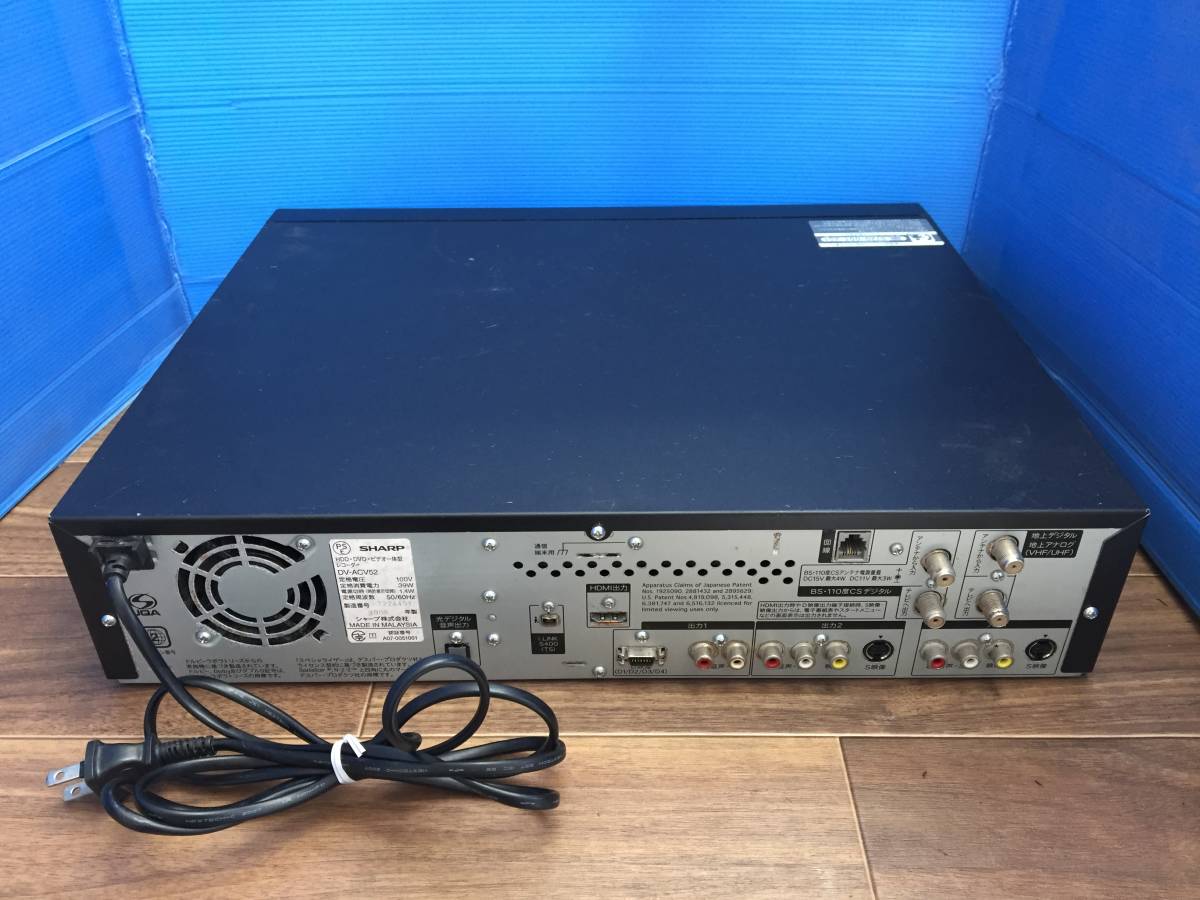 Yahoo!オークション - SHARP DV-ACV52 VHS/HDD/DVDレコーダー 中古品72...