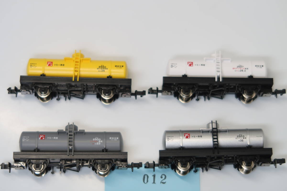 Yahoo!オークション - 40206-012【貨車】TOMIX タム500（4両）