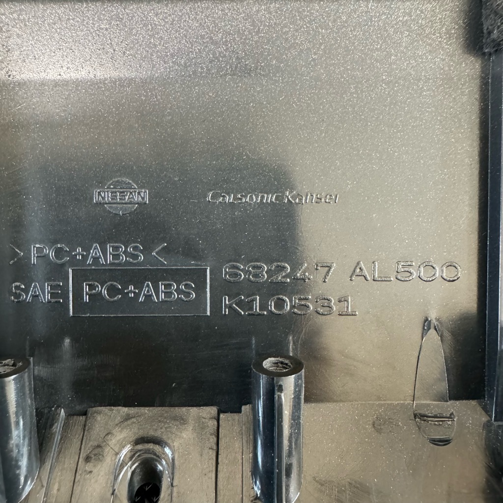 スカイライン CPV35 V35 センターパネル エアコンパネル 68247 スカイライン CPV35 V35 センターパネル エアコンパネル 68247